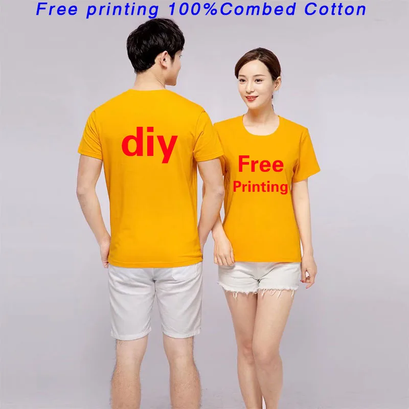 Custom-T-shirt-100-Combed-cotton-DIY-class-clothing-culture-advertising ...