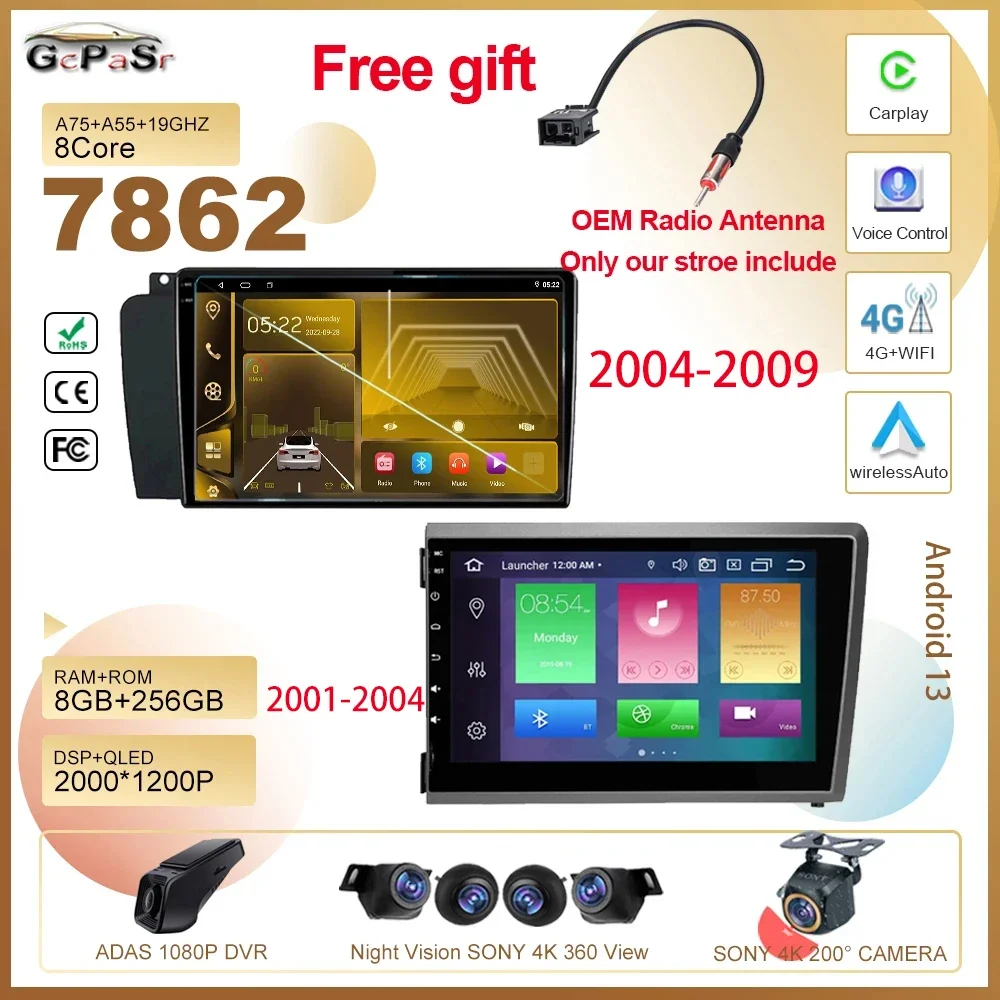 For Volvo XC70 V70 S60 2004 - 2009 Qualcomm Android 13 Car Dvd Auto Radio Stereo Multimedia ...