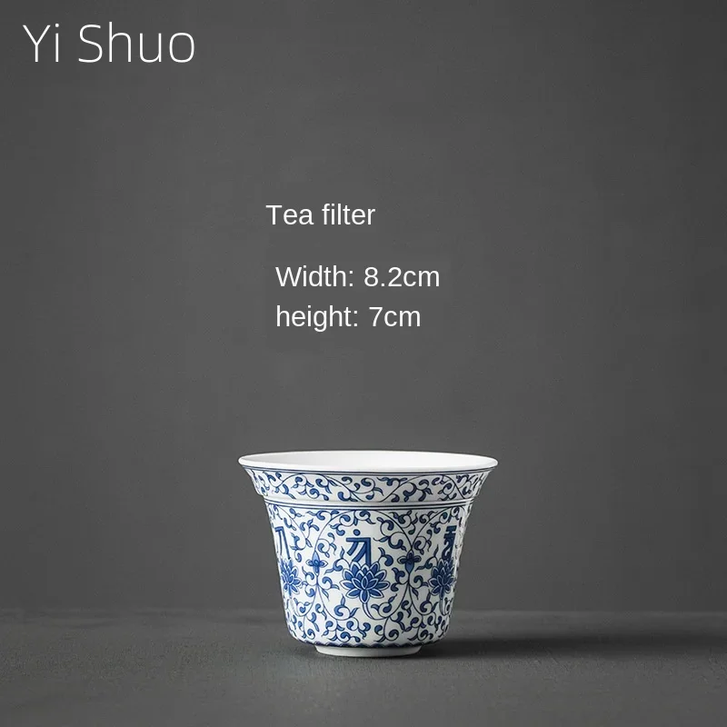 Ceramic-Whiteware-Tea-Strainer-Blue-Pattern-Filter-Tea-Ceremony ...