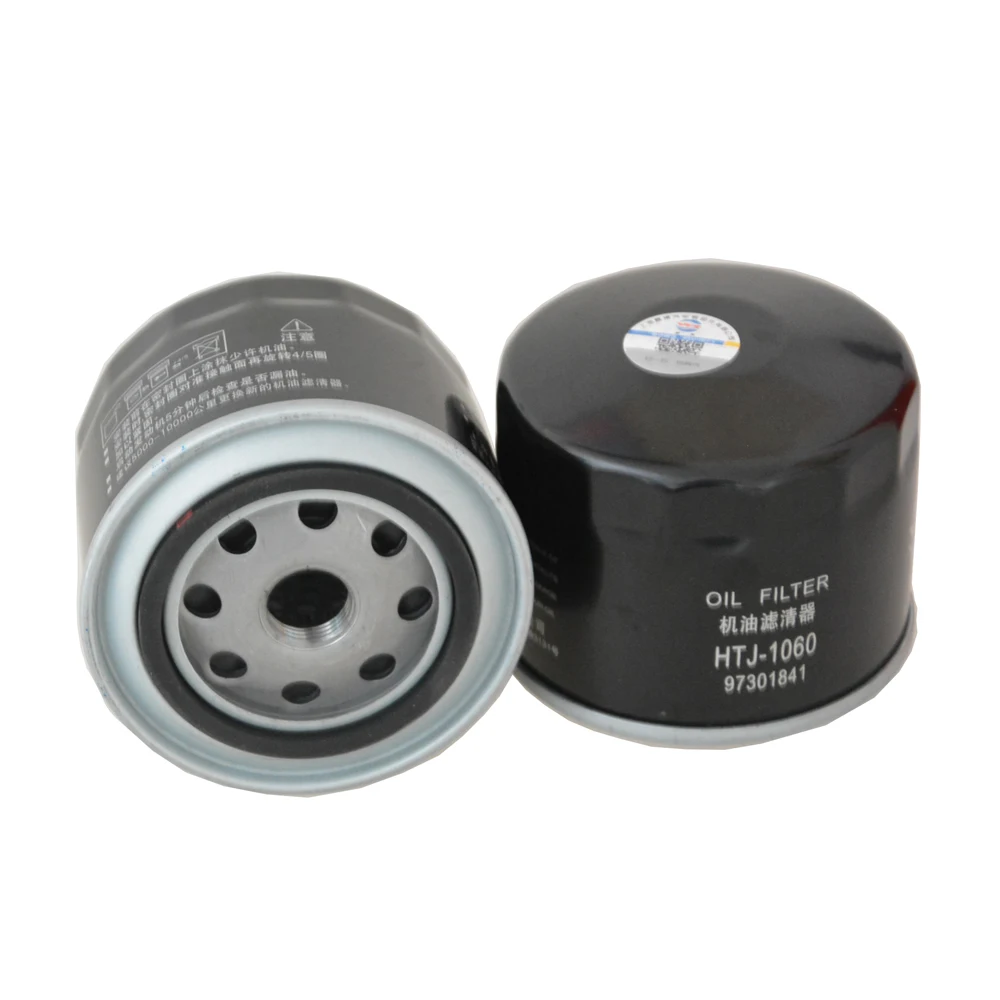 Filtro-de-aceite-de-coche-para-IVECO-POWER-DAILY-2-5TDI-Diesel-Turin-2 ...