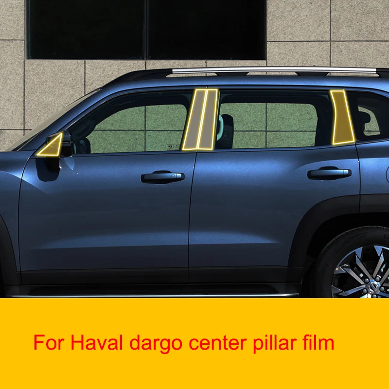 Car-Exterior-Pillar-for-Haval-Dargo-20-23-TPU-Transparent-Protect-Film ...