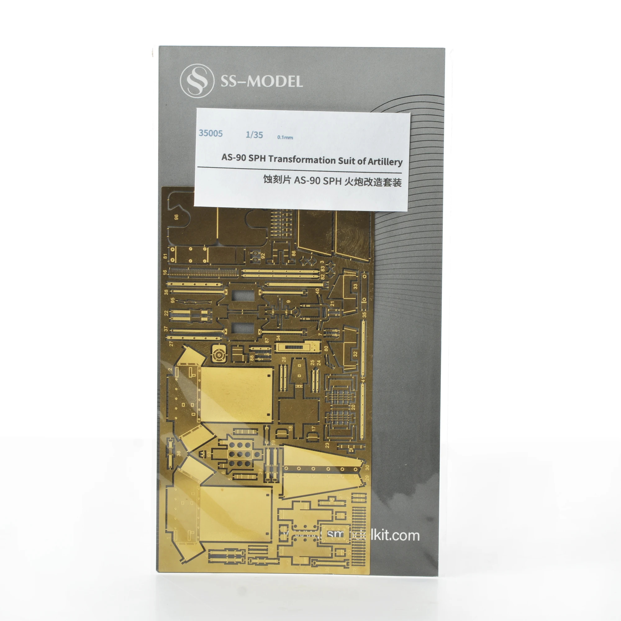 SSMODEL-35005-1-35-AS-90-SPH-traje-de-transformaci-n-de-artiller-a.jpg