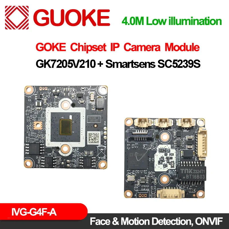 Icsee-4Mp-Low-Illumination-H-265-Ai-Ipc-Module-Home-Security-Gk7205V210 ...