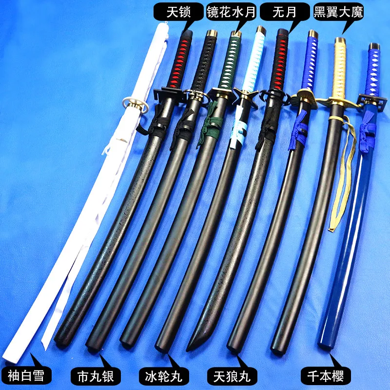 [Funny] 104cm 코스프레 애니메이션 Bleach weapon 루키아 구로 사키 이치 고쿠 나무 검 의상 파티 애니메이션 ...