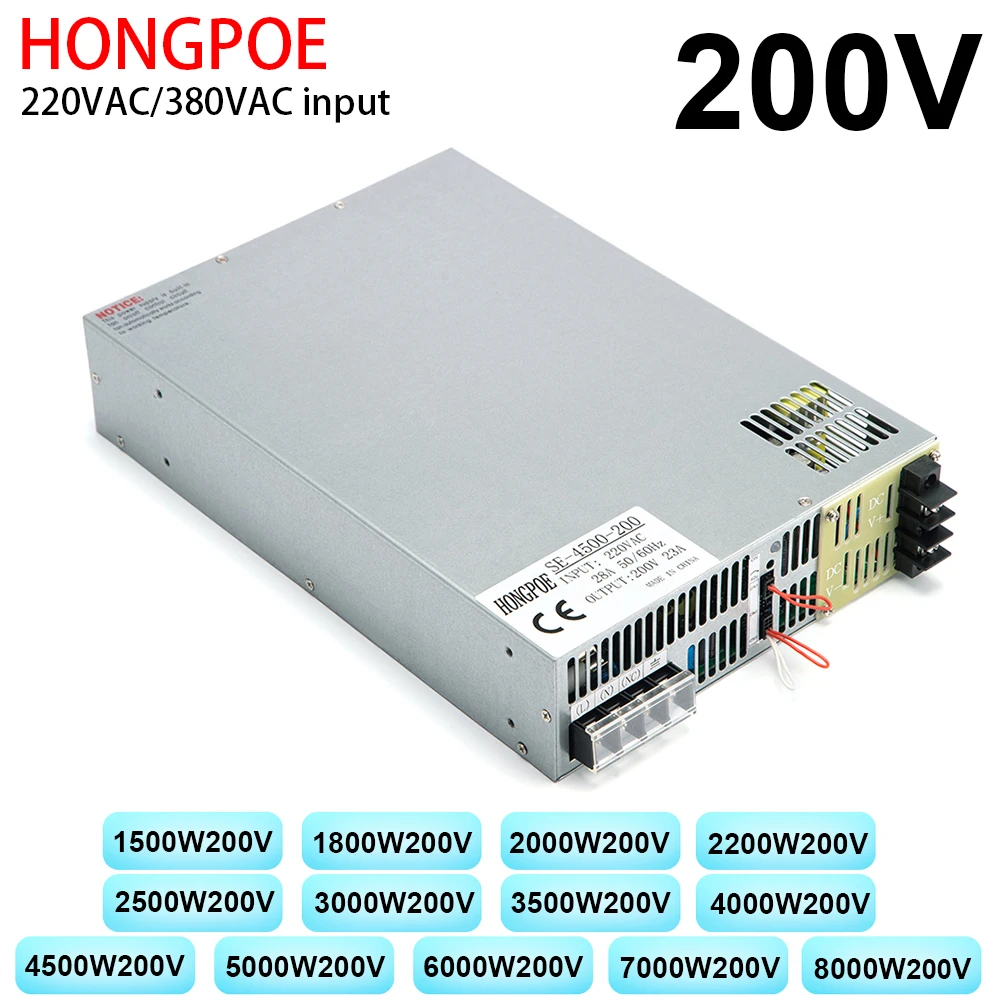 200V-Power-Supply-0-200VDC-Adjustable-Power-0-5V-Analog-Signal-Control ...