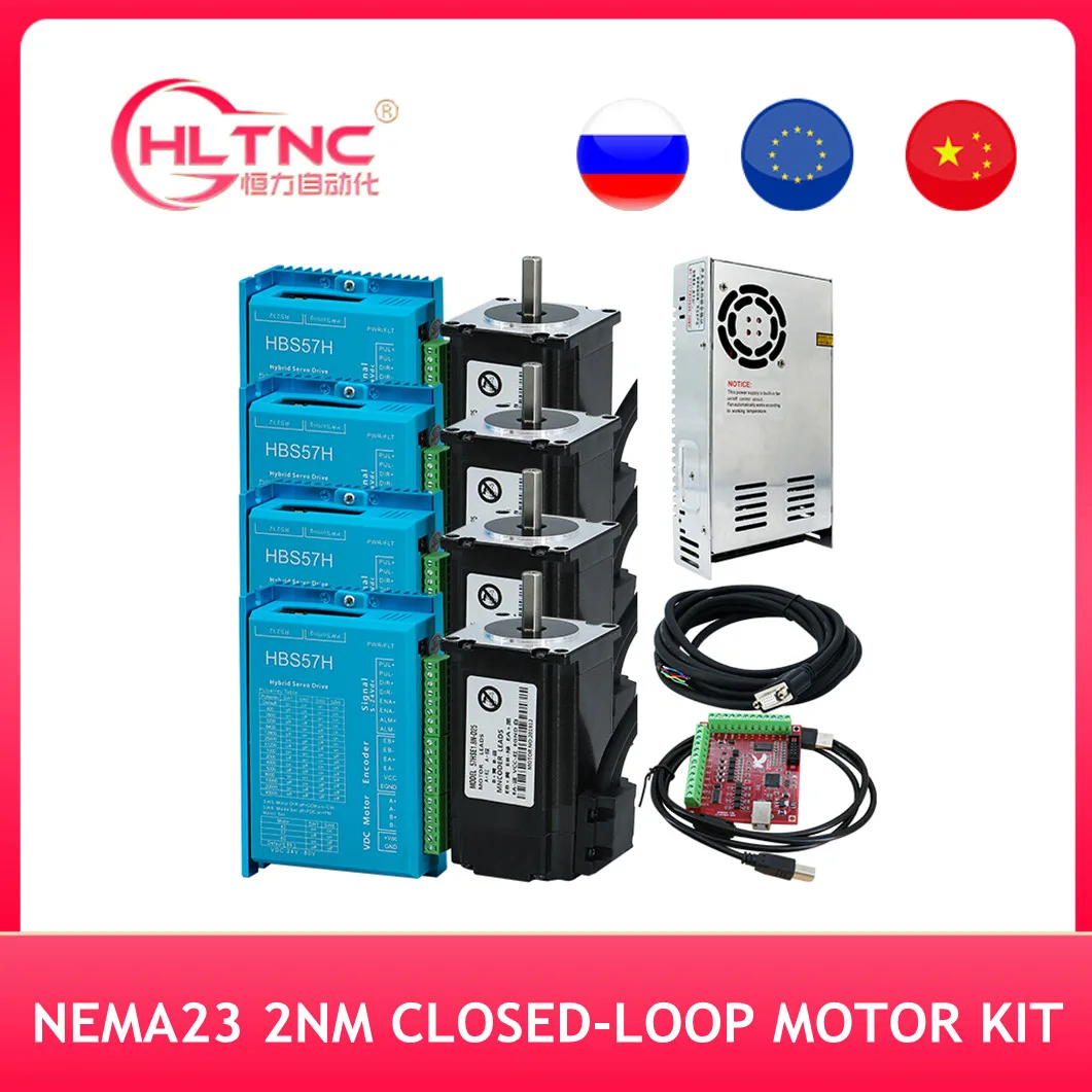 Free shipping!! 3kit / 4kit Nema23 2Nm 57HB76 close loop motor +HBS57H ...