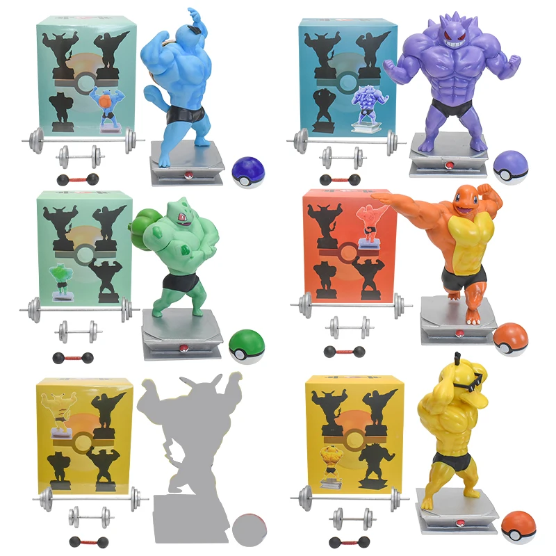 Figura de acción de Pokémon, figura de Anime Gk Muscle, Bulbasaur ...
