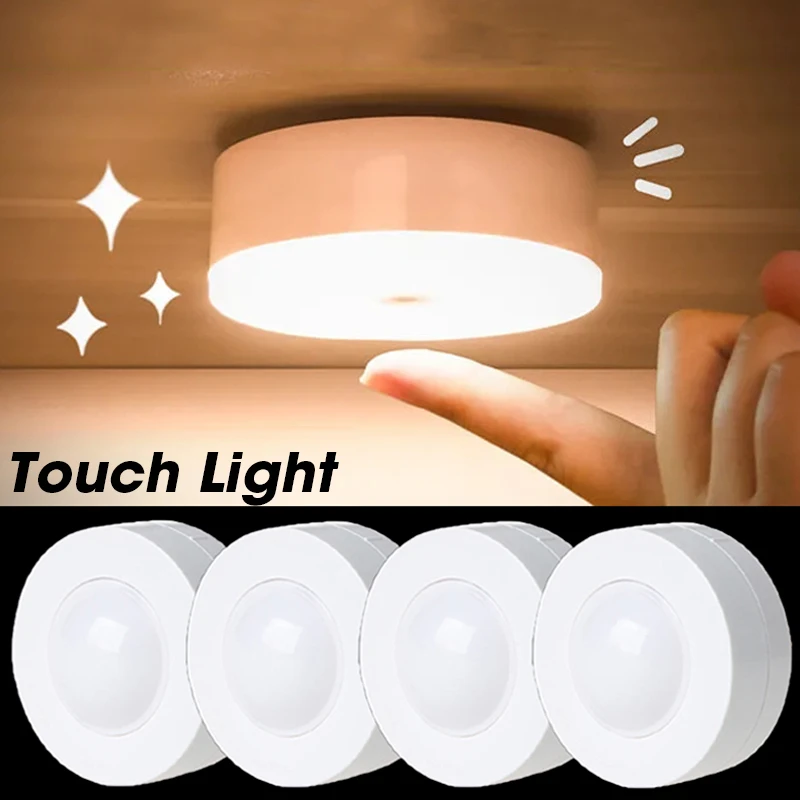 Touched Lights LED Night Lights Self-adhesive Cabinet Wall Lamps ...
