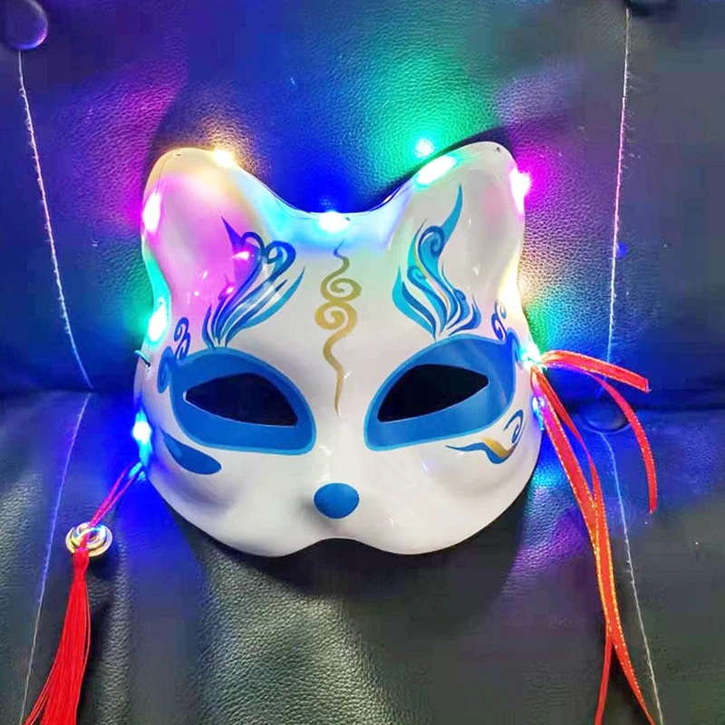 Masquerade Fox Mask