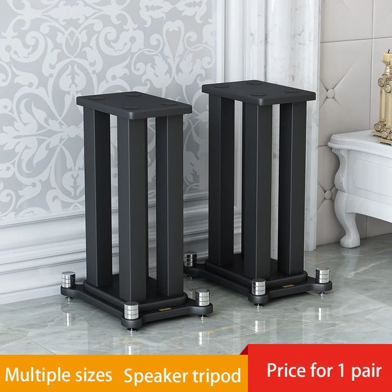 Bookshelf-Surround-Speaker-Floor-Speaker-Desktop-Audio-Shock-absorber ...