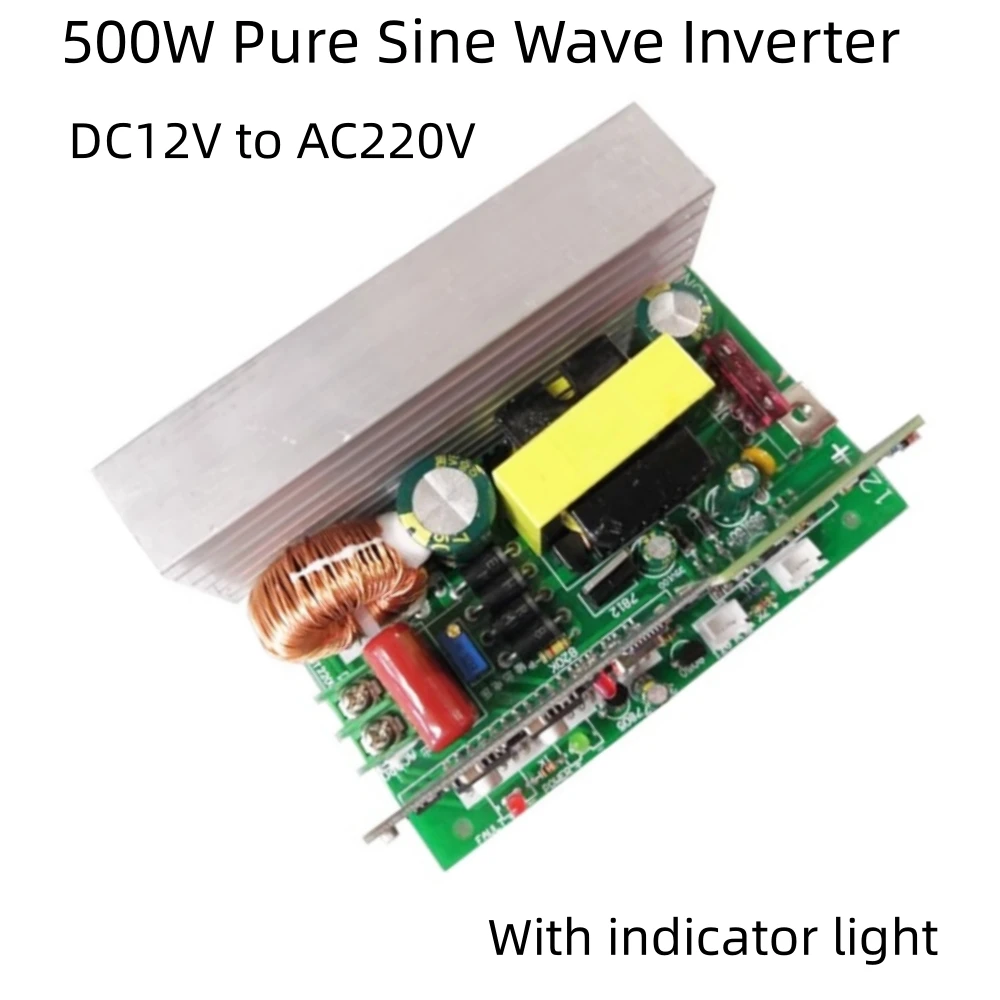 홈 제품 피드백