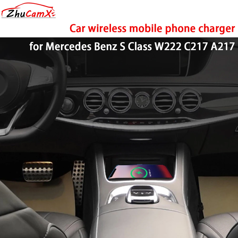 for Mercedes Benz S Class W222 C217 A217 Center Console Storage ...
