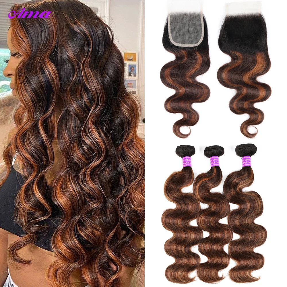 FB-30-Brown-Highlight-Bundles-With-Closure-Ombred-Body-Wave-Bundles ...