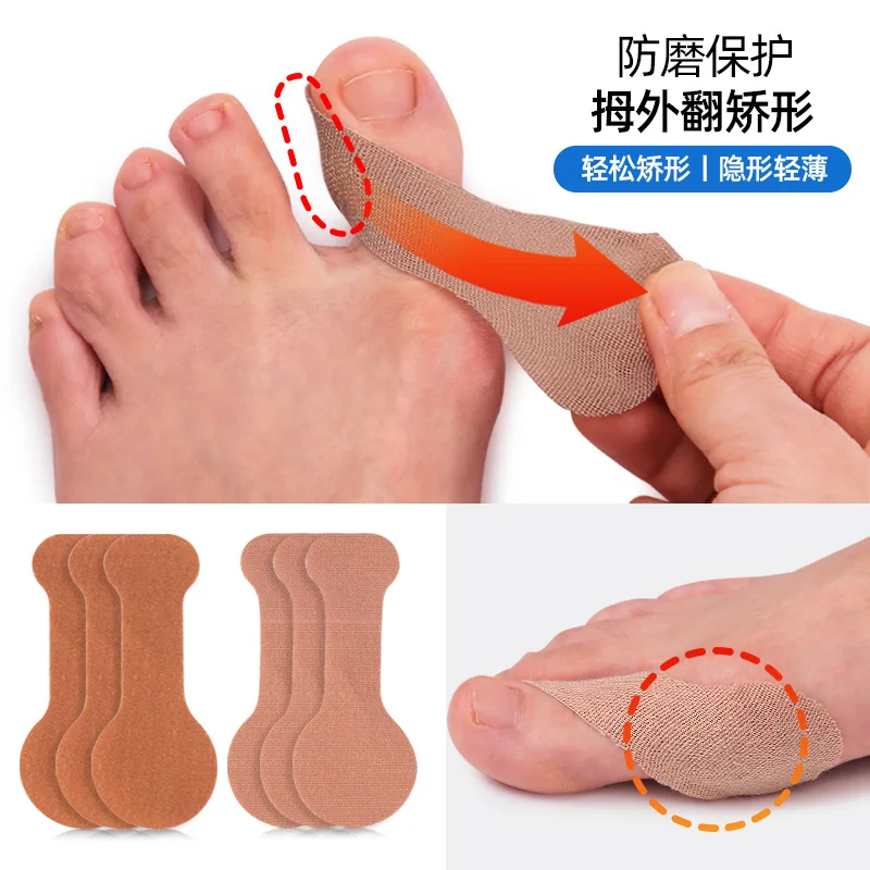 1Pcs-Hand-Wrist-Tendon-Sheath-Patches-for-Thumb-Finger-Protector-Brace ...