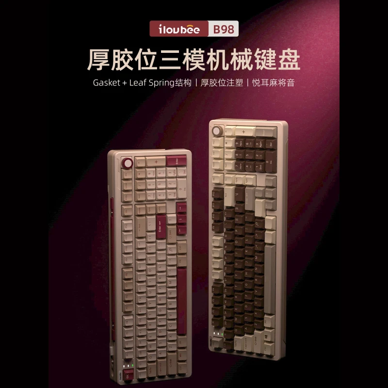 B98 Wireless Mechanical Keyboard Tri-mode Hot Swap Customization RGB ...