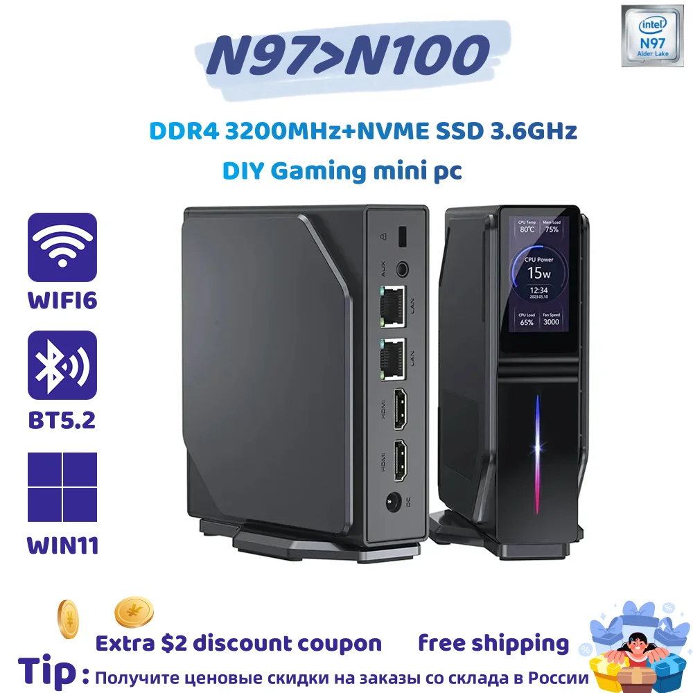 SZBOX-S1-n97-mini-pc-gamer-pk-n100-DDR4-3200MHz-NVME-SSD-3-6GHz-512G ...