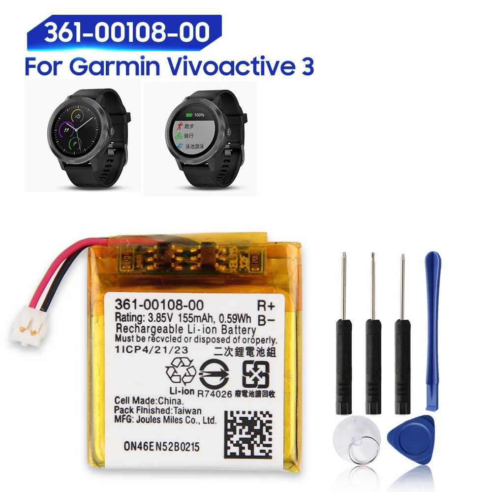 Replacement Battery For Garmin Vivoactive3 Vivoactive 3 GPS GLONASS 361 ...