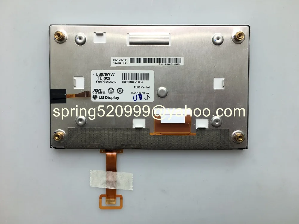 GPS-LCD-LCD-LB070WV7-TD02-LB070WV7-TD02.jpg