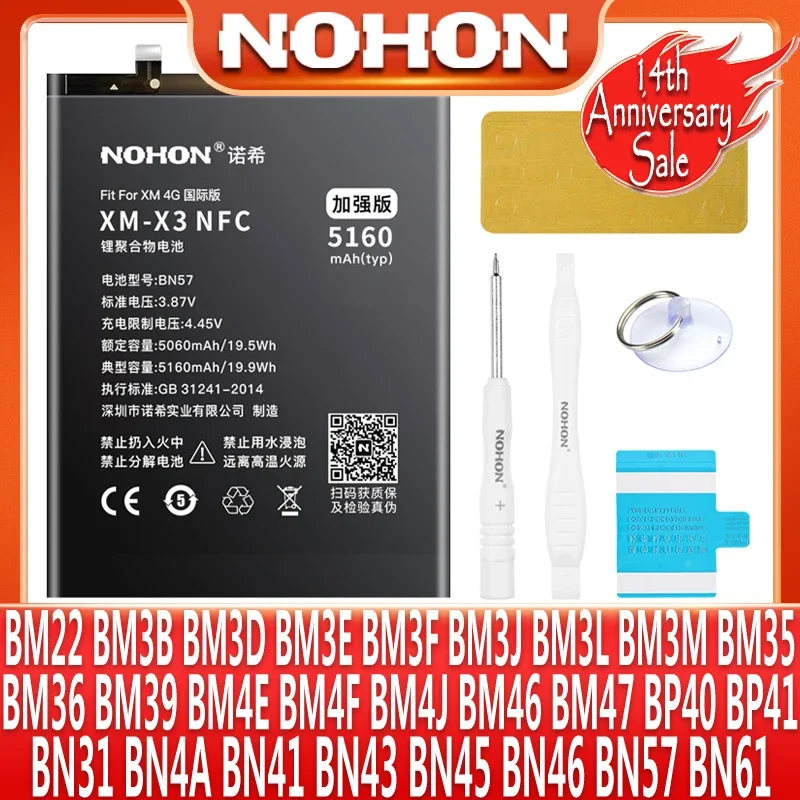NOHON-BN57-BM4J-BM3L-BM4E-BM3M-BM3E-BN4A-BN46-Battery-For-Xiaomi-Mi-9T ...