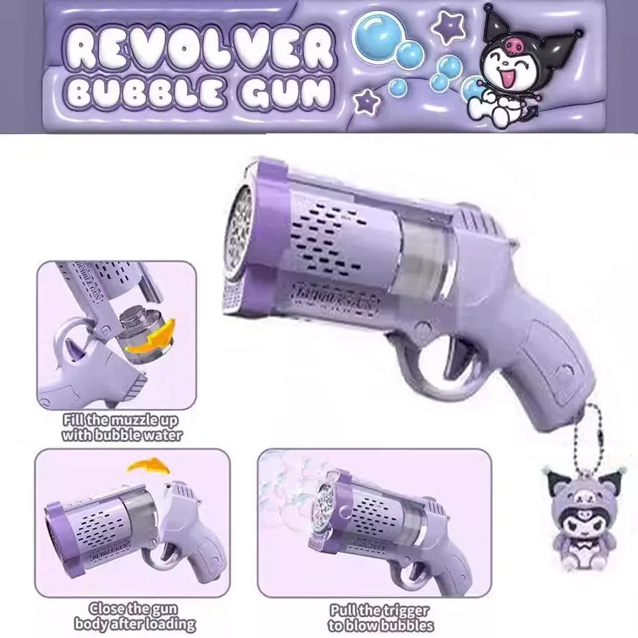 MINISO-Electric-Bubble-Gun-Kids-Toy-Bubbles-Machine-Automatic-Soap ...