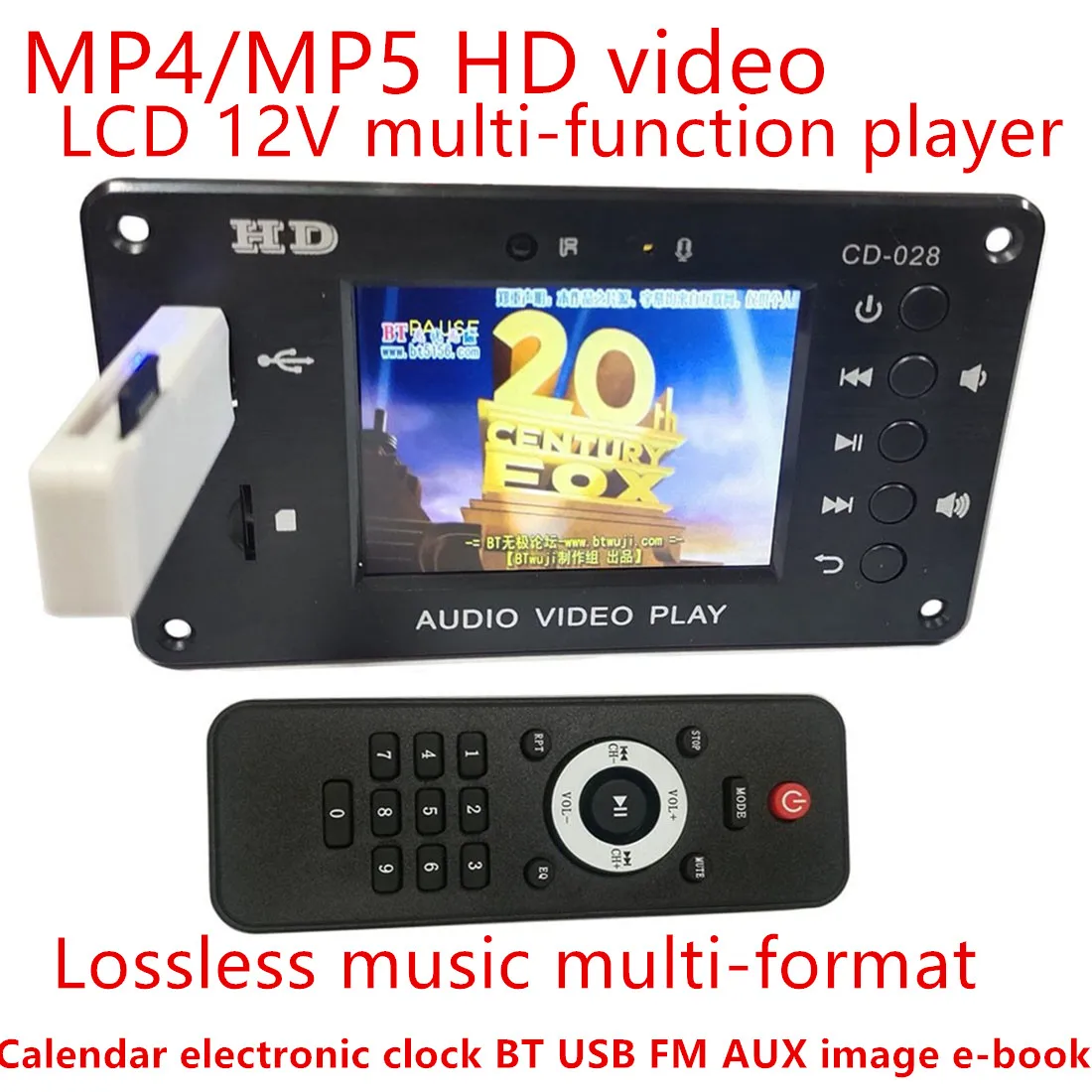 12v-tela-lcd-dts-lossless-bluetooth-m-dulo-mp4-mp5-hd-v-deo-ape-wav-decodifica.jpg