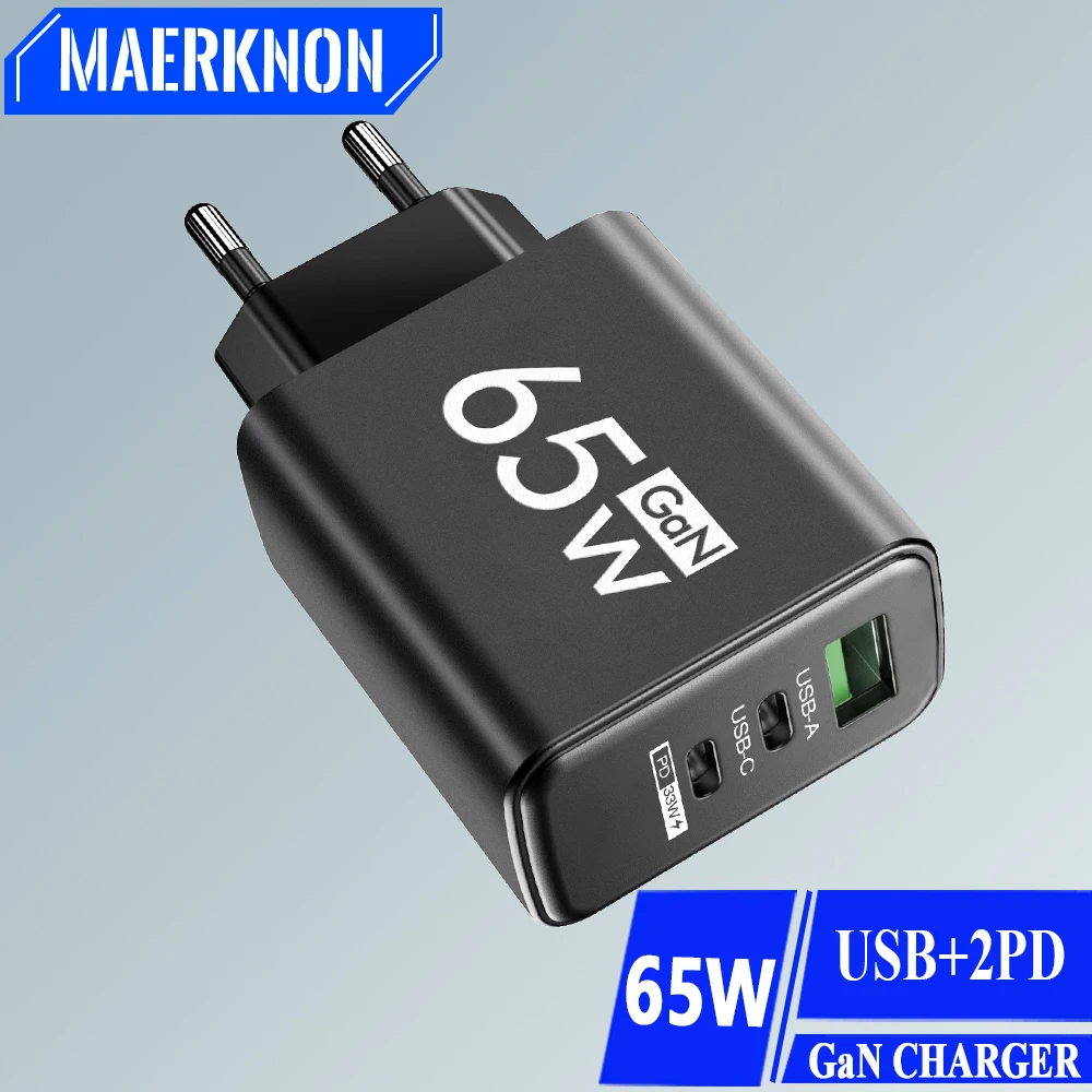 USB-C-GaN-Fast-Charger-65W-QC3-0-PD-Multi-3-Ports-Quick-Charging-Type-C.jpg