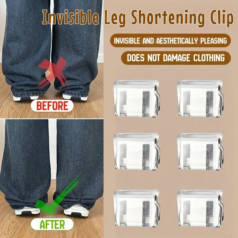 2-20PCS Invisible Leg Shortening Clip Without Seams Hidden Buckles Leg ...