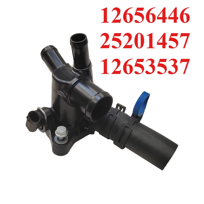 12656446 25201457 12653537 For GMC Acadia Terrain Buick Envision Regal ...
