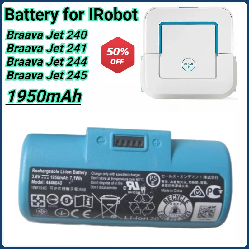 แบตเตอรี่หุ่นยนต์ถูพื้น 4446040 BC674 สําหรับ IRobot Braava Jet 240 241 ...