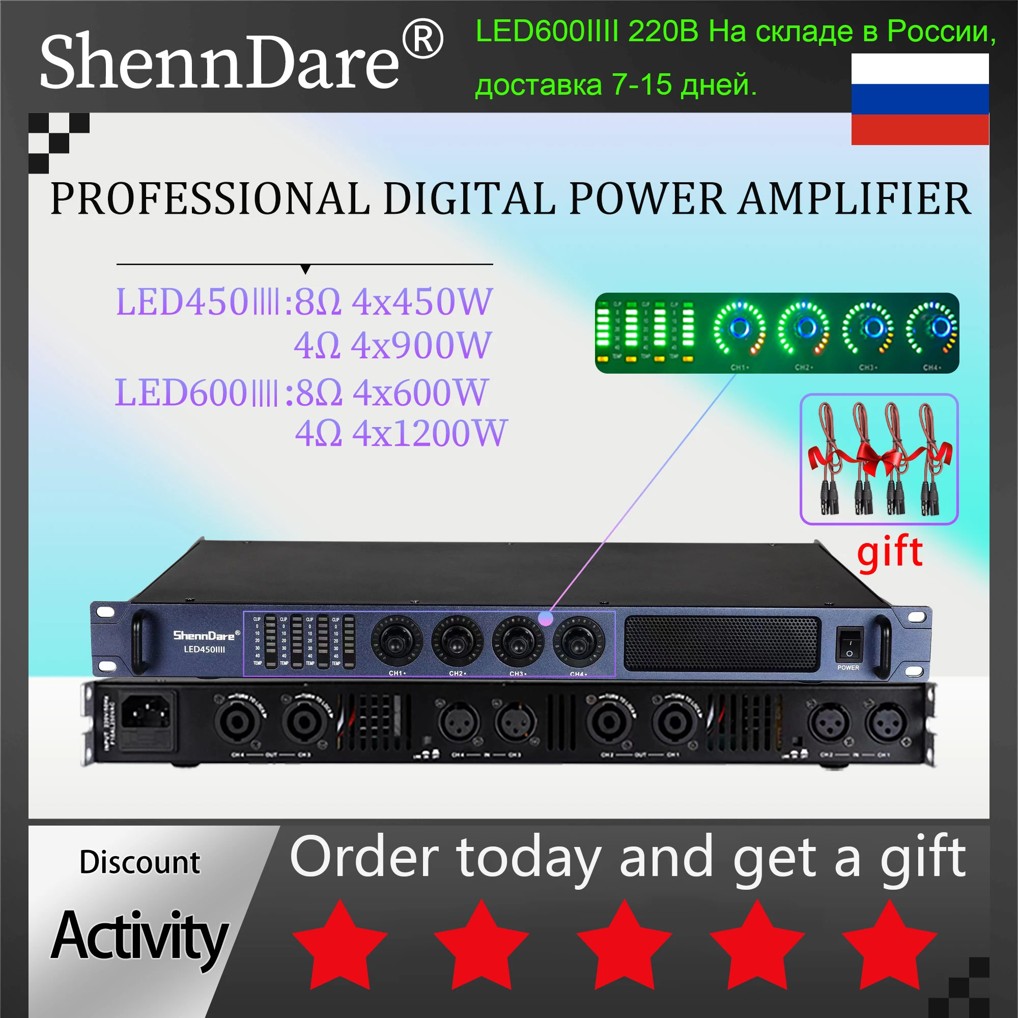 Professional-Digital-Power-Amplifier-4-Channel-Preamplifier-Audio-DJ ...