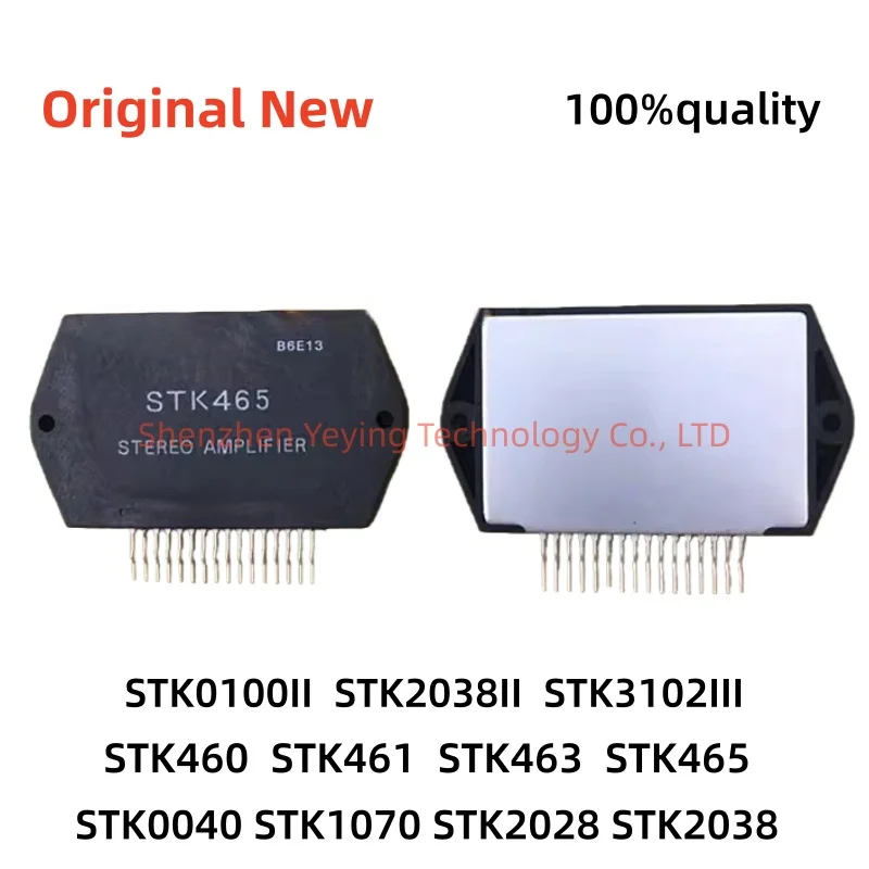 1Pcs/Lot Stk460 Stk461 Stk463 Stk465 Stk0040 Stk1070 Stk2028 Stk2038 ...