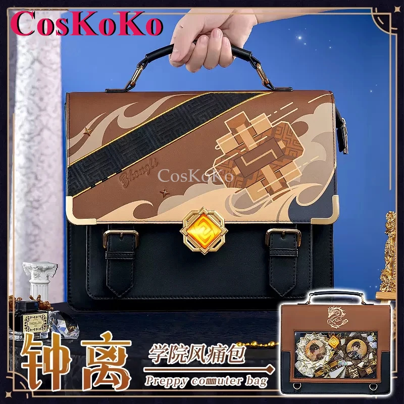 CosKoKo-Zhongli-Cosplay-Game-Genshin-Impact-Theme-Impression-Pack-Daily ...