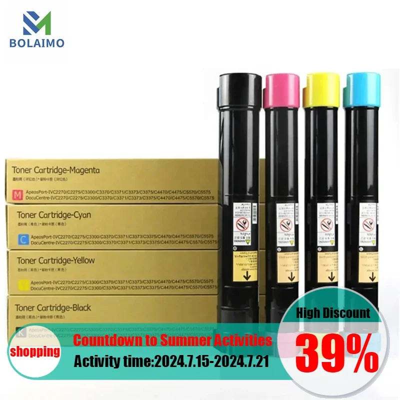 4PCS-CMYK-C7020-Toner-Cartridge-For-Xerox-Versalink-C7020-C7030-C7025 ...
