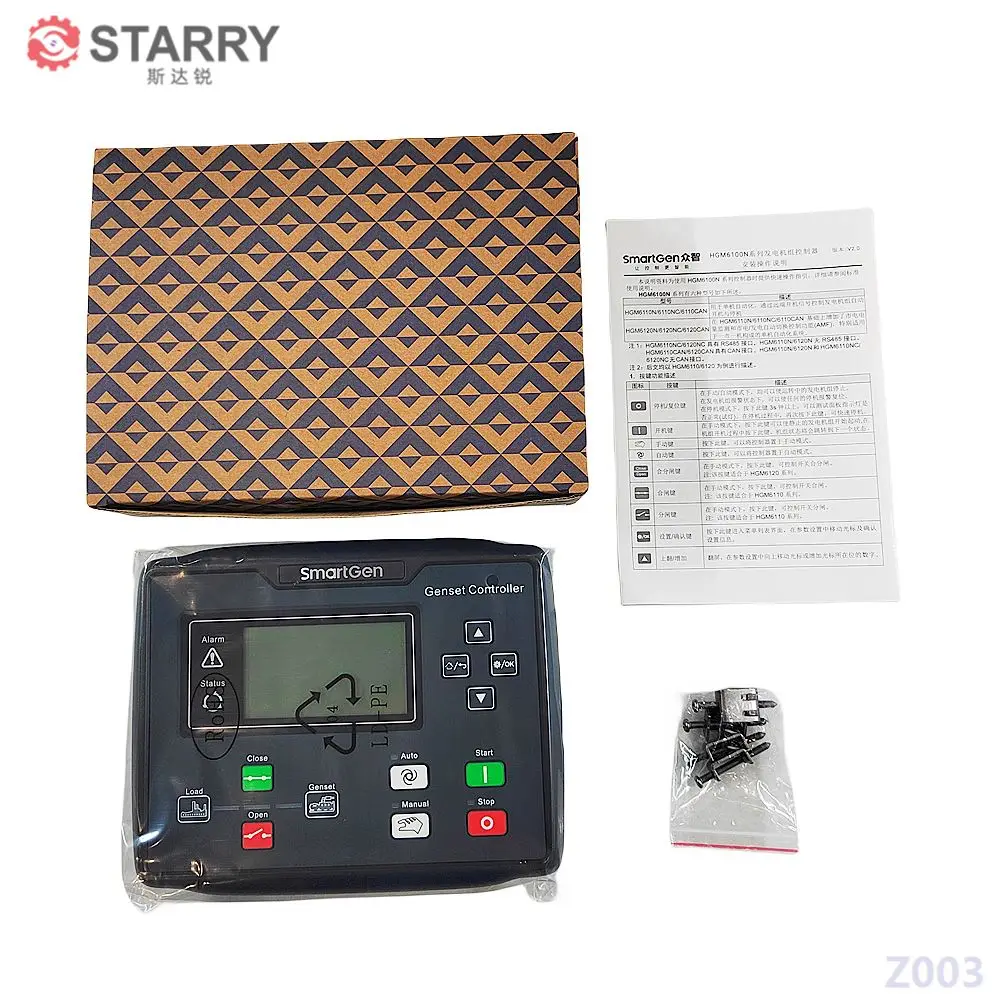 SmartGen-HGM6110N-HGM6110N-4G-Control-Module-Generator-Controll-ATS ...