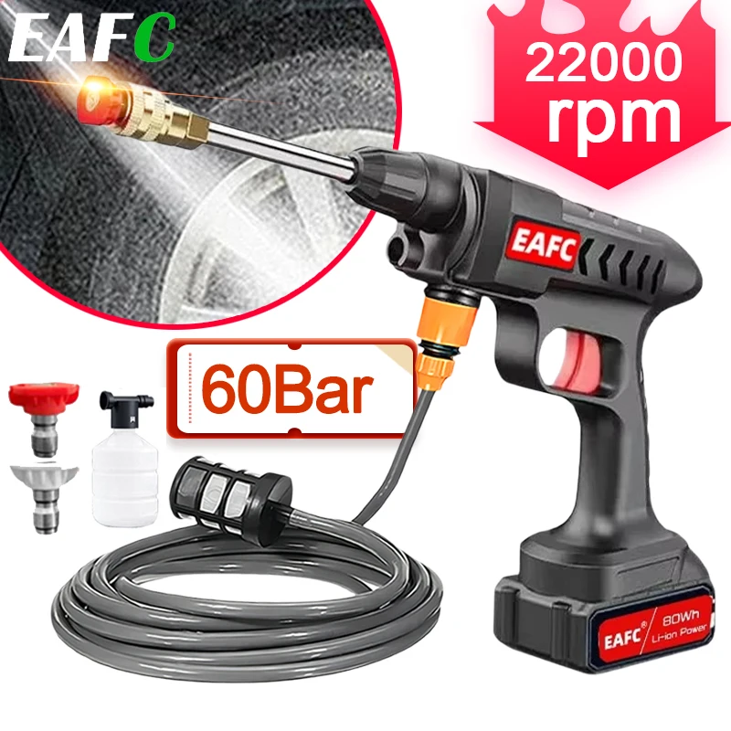EAFC 60Bar Electric Car Washer Gun 500W Wireless High Pressure Cleaner ...