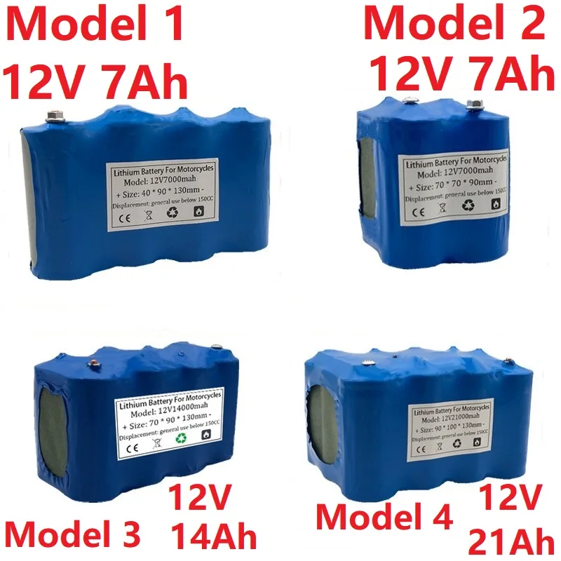 General-Purpose-Lithium-Battery-Motorcycle-Battery-12V-7Ah-14Ah-21Ah ...