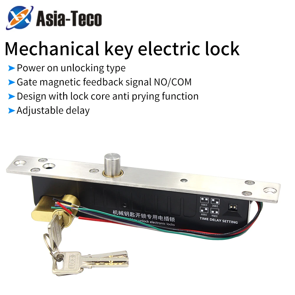 DC12V-24V-Fail-Secure-Electric-Drop-Bolt-Lock-Cylinder-Deadbolt-Lock ...