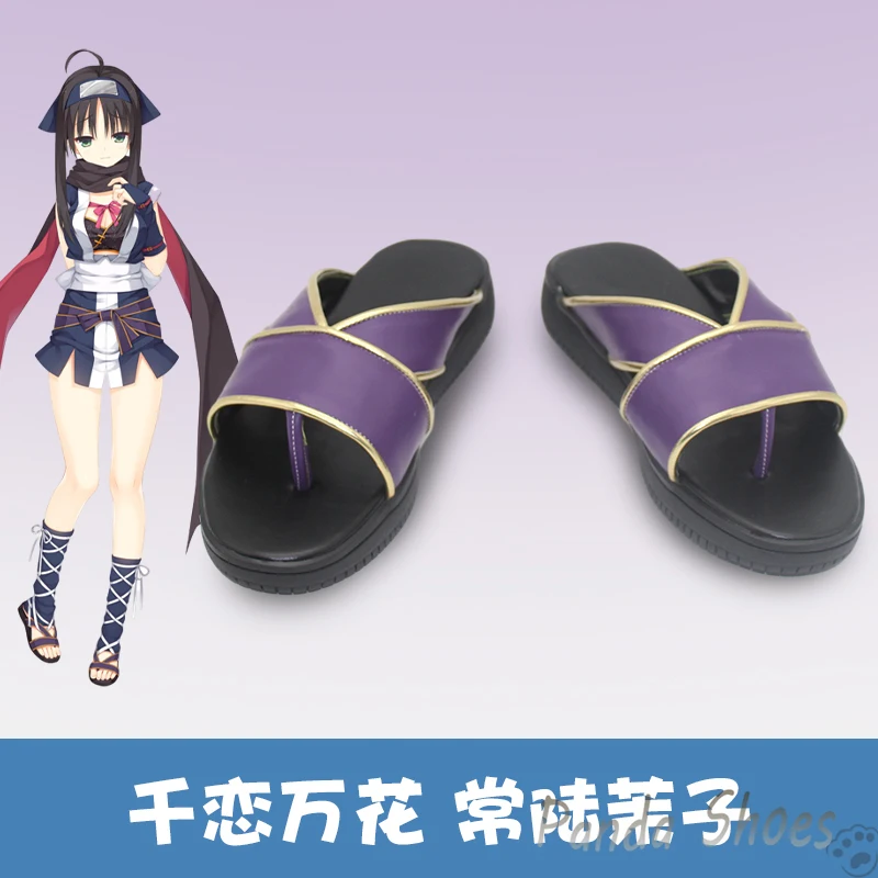 Game-Senren-Banka-Hitachi-Mako-Cosplay-Shoes-Anime-Cos-Comic-Cosplay ...
