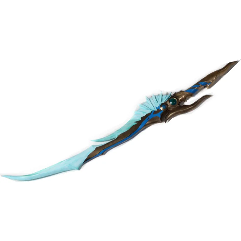 Game-Final-Fantasy-XIV-FF14-Venat-Sword-Cosplay-Props-Halloween ...