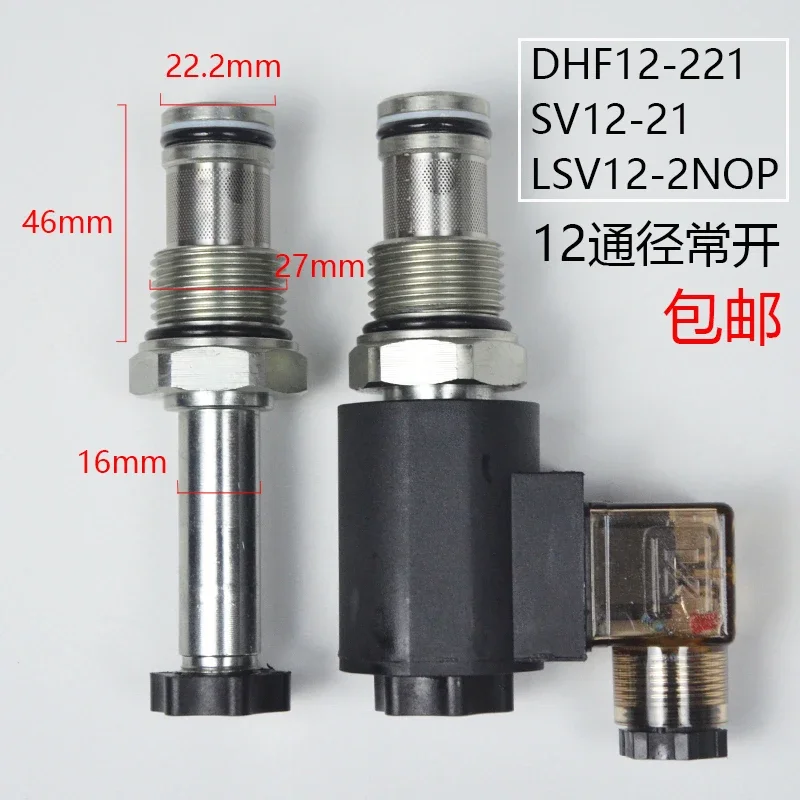 Sf236a259e468415da00797f2374b1c5b4.jpg