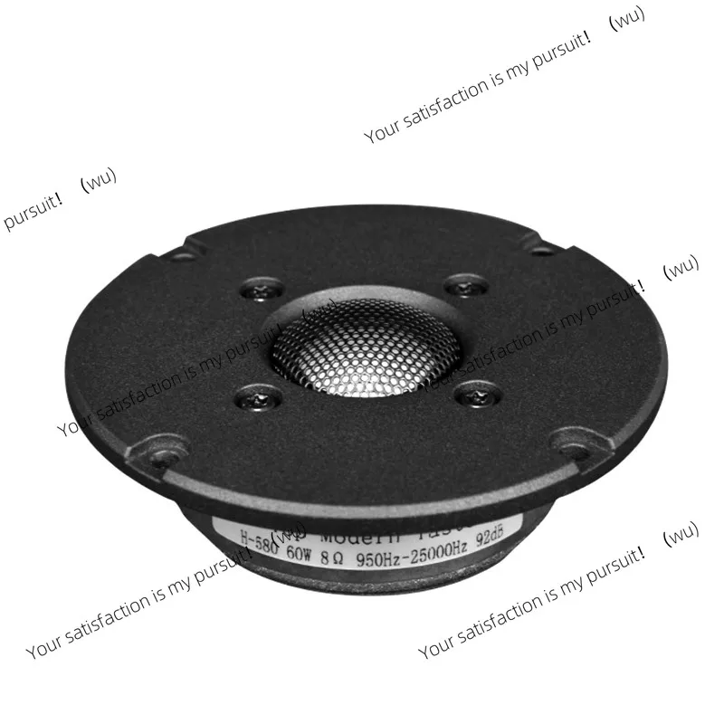 Audiophile grade magnesium aluminum ceramic ball top 4 inch 25 core ...