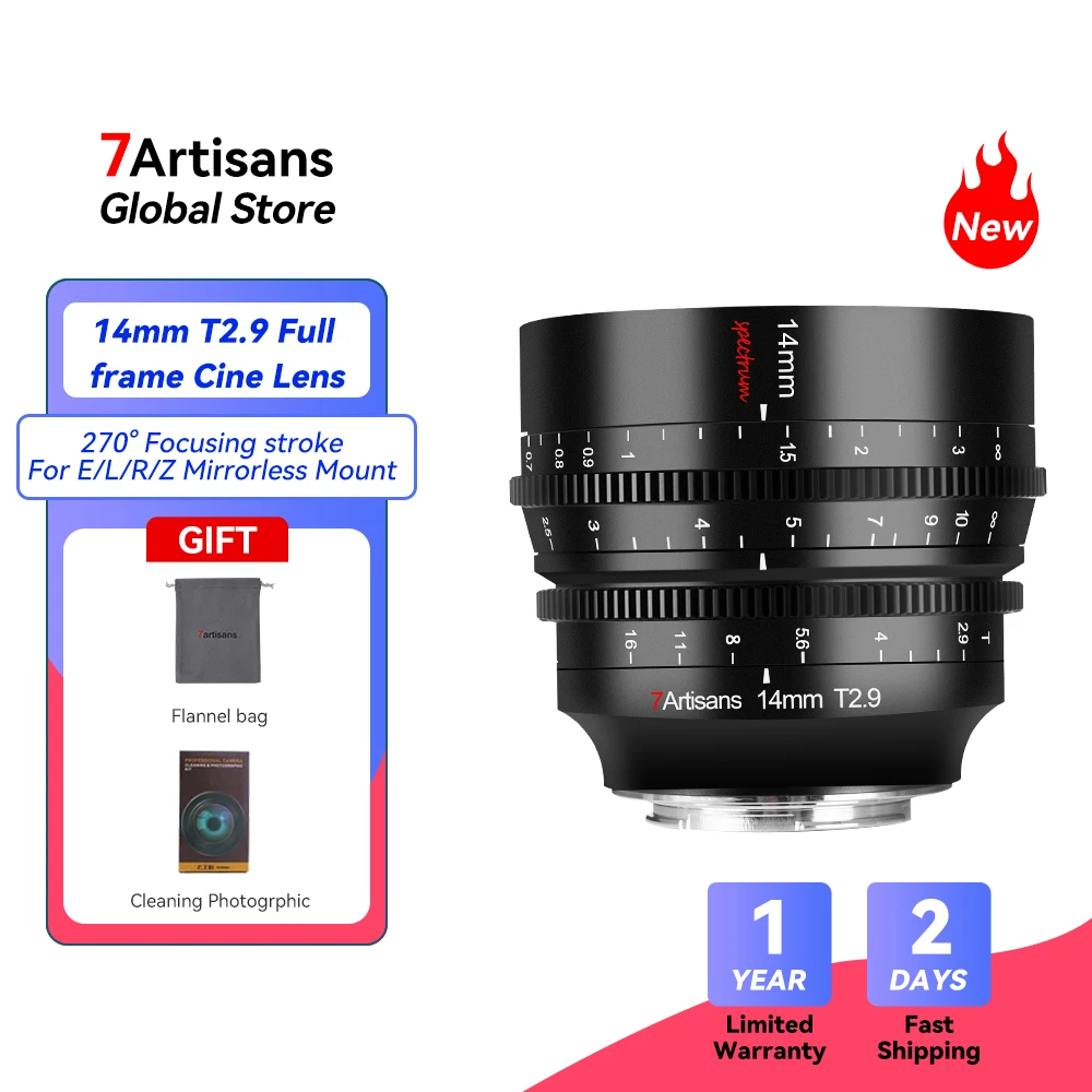 7artisans-14mm-T2-9-Full-Frame-Cine-Lens-114-Wide-Angle-270-Focusing ...