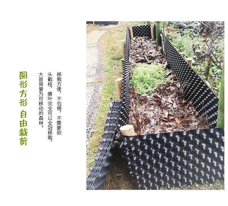 Pot de germination,Contrôleur de Racine en PVC de Haute Qualité,Toit de ...