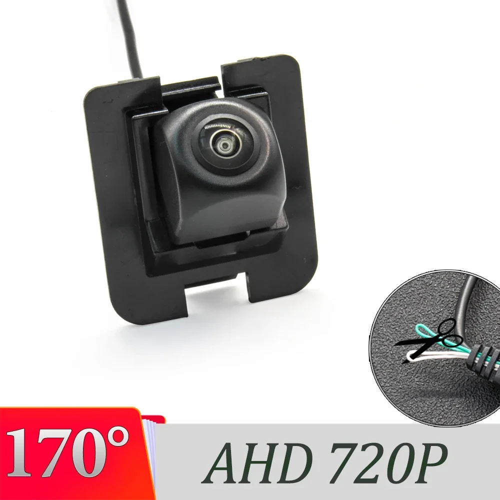 170-Degree-AHD-Reverse-Rear-View-Camera-For-Mercedes-Benz-S-Class-W204 ...