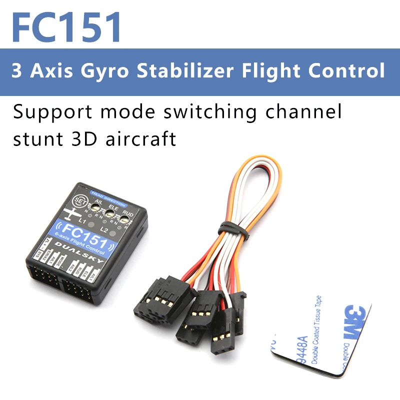 ストアホーム 商品 フィードバック