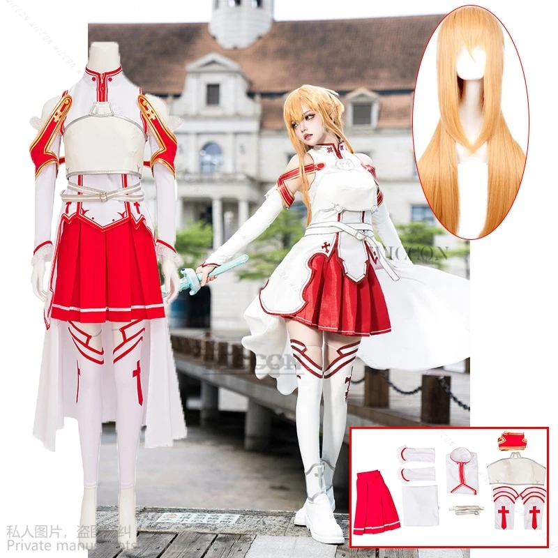 Anime Sword Art Online Yuuki Asuna Cosplay Costume Wig Necklace Women ...