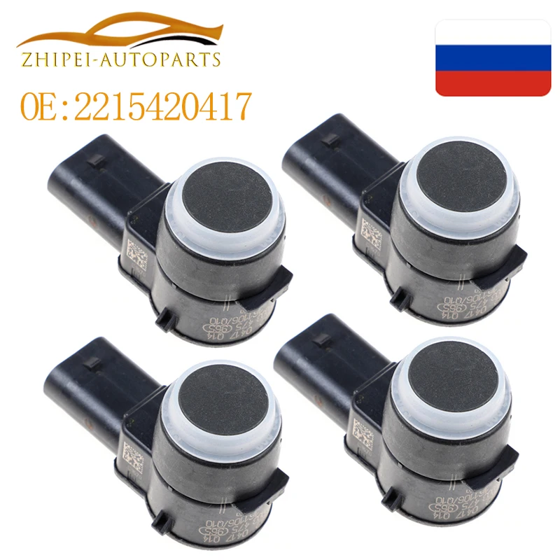2215420417-A2215420417-Einparkhilfe-Sensor-PDC-Sensor-Auto-F-r-Mercedes ...