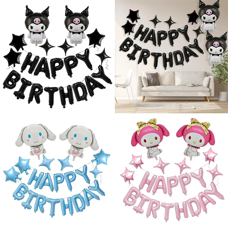 Kawaii-Birthday-Party-Balloon-Set-Cute-Anime-Decora-o-Supplies-Tema ...