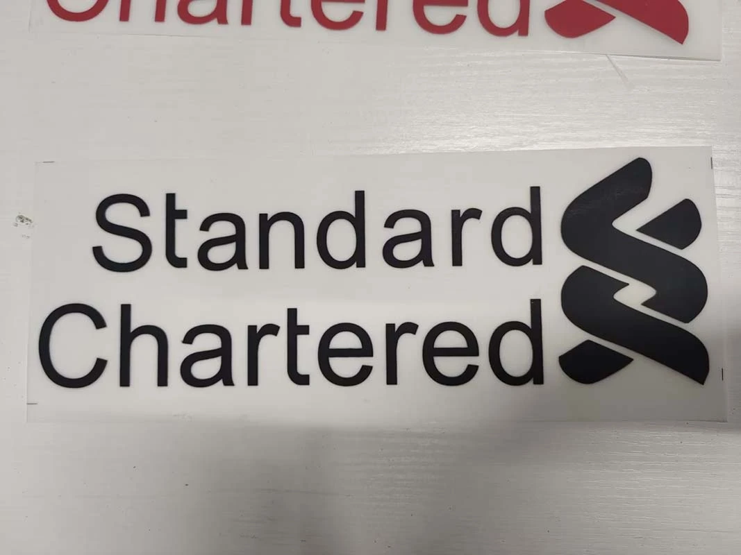 Standard Chartered Logo