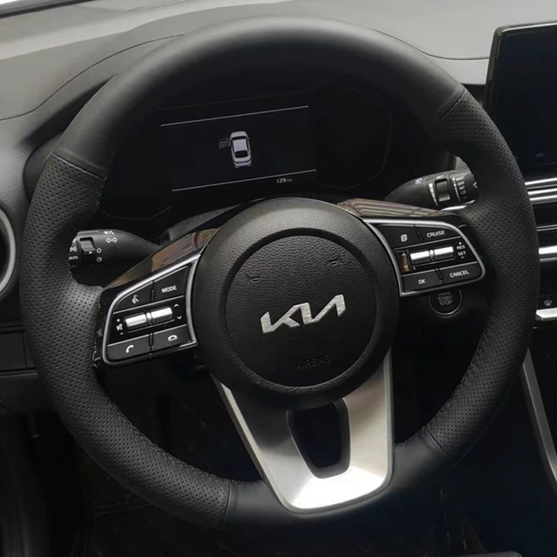 Kia Optima Steering Wheel Cover